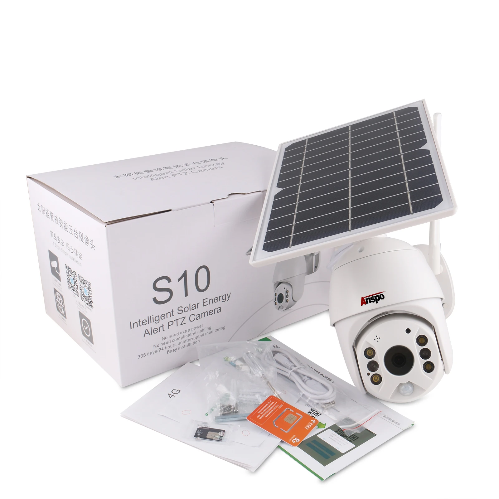 4G Solar Powered Outdoor Security Camera - 1080P PTZ CCTV, Night Vision ...