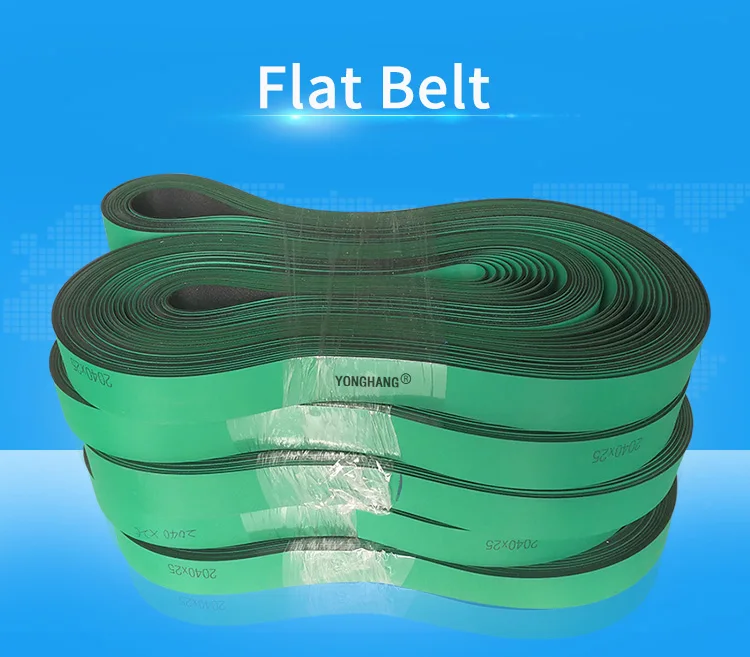 Nylon Paper Feed Belt - High Quality Spare Parts for Printing