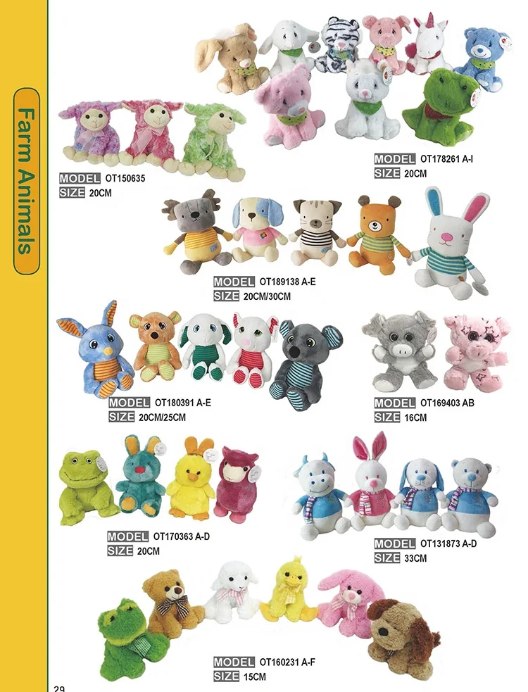 Custom Talking Plush Toy Cow - Buy Plush Cow,Talking Cow Toy,Plush Toys ...