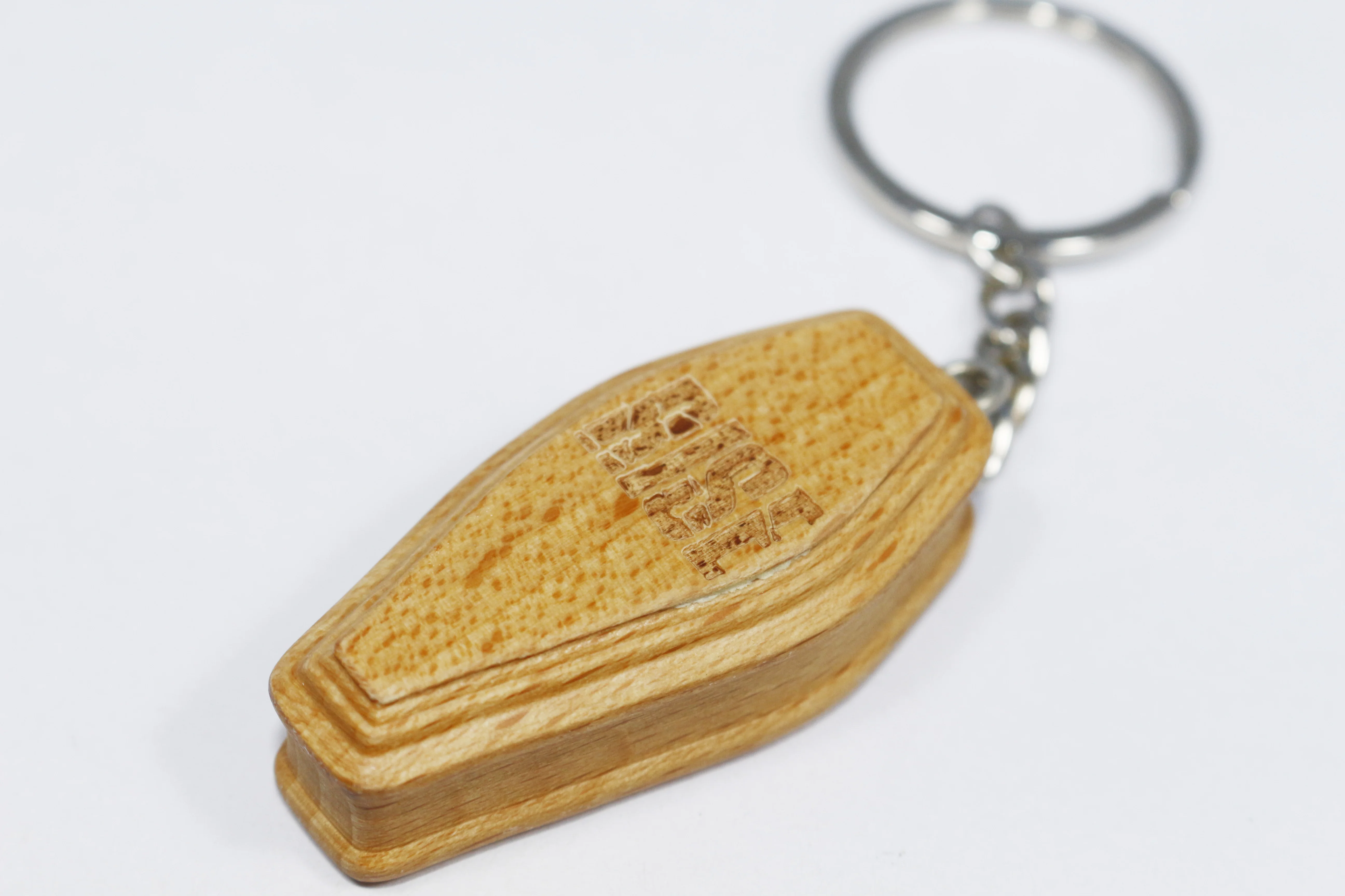 3d Wooden Coffin Shape Key Chain For Funeral Memorial Souvenir Casket ...