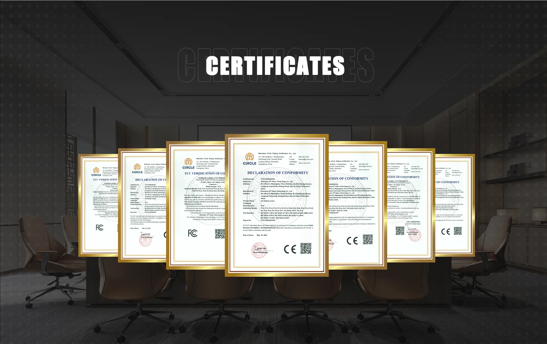 Company Overview - Shenzhen DT Vision Technology., Ltd.