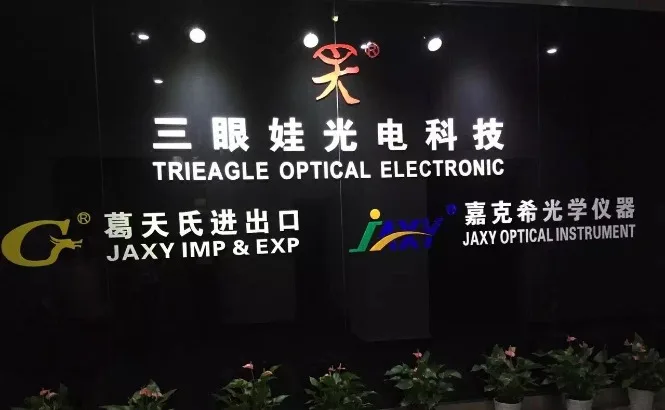 Jaxy Optical Instrument Co., Ltd. - binoculars, telescope