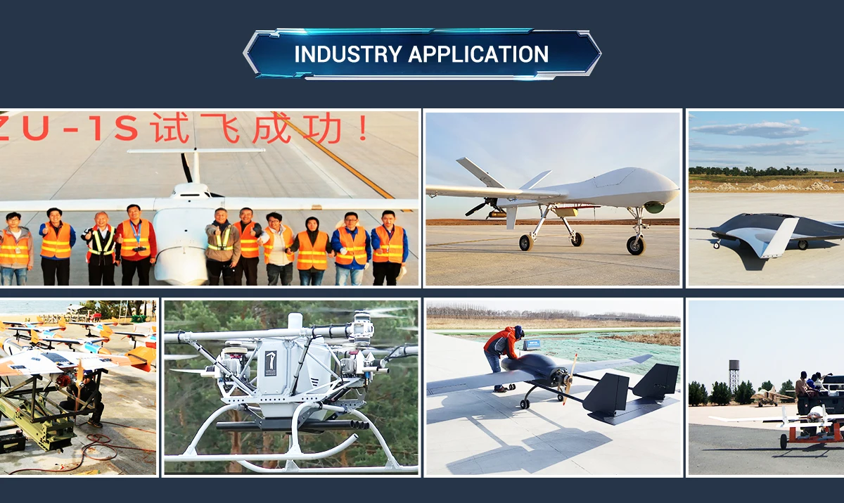 Beijing Micropilot UAV Control Systems Limited - UAV Autopilot, UAV ...