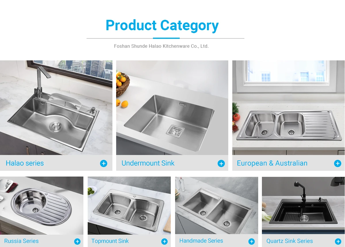 Foshan Shunde Halao Kitchenware Co., Ltd. - Stainless Steel Sink