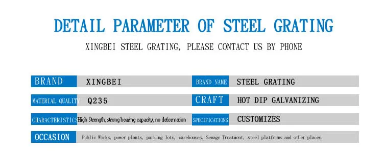 Steel Grating Weight per Square Meter - Durable & Versatile