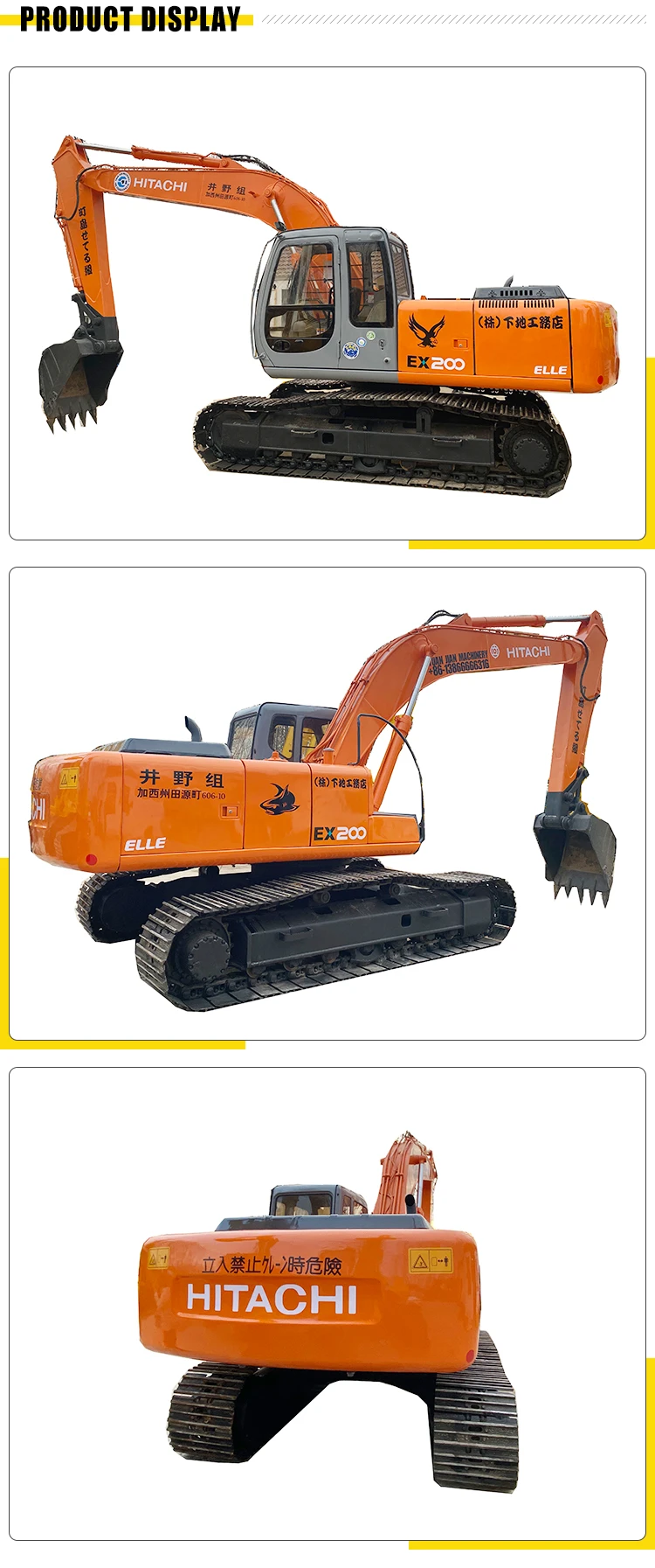 Used Excavator Digger Hitachi EX200 - Reliable Performance