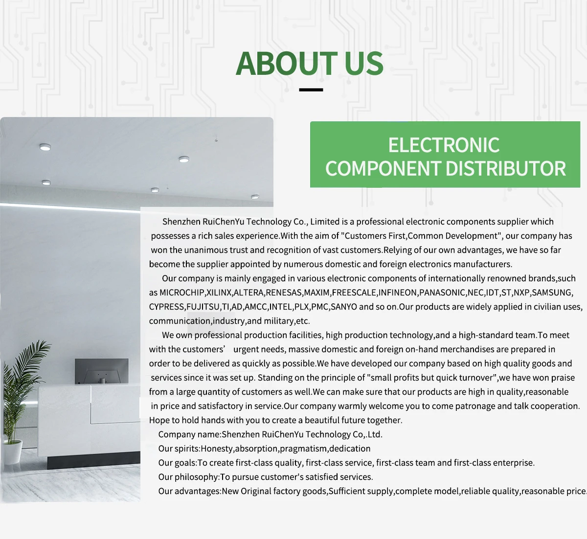 Shenzhen Ruichenyu Technology Co., Ltd. - Integrated Circuits, IGBT Modules