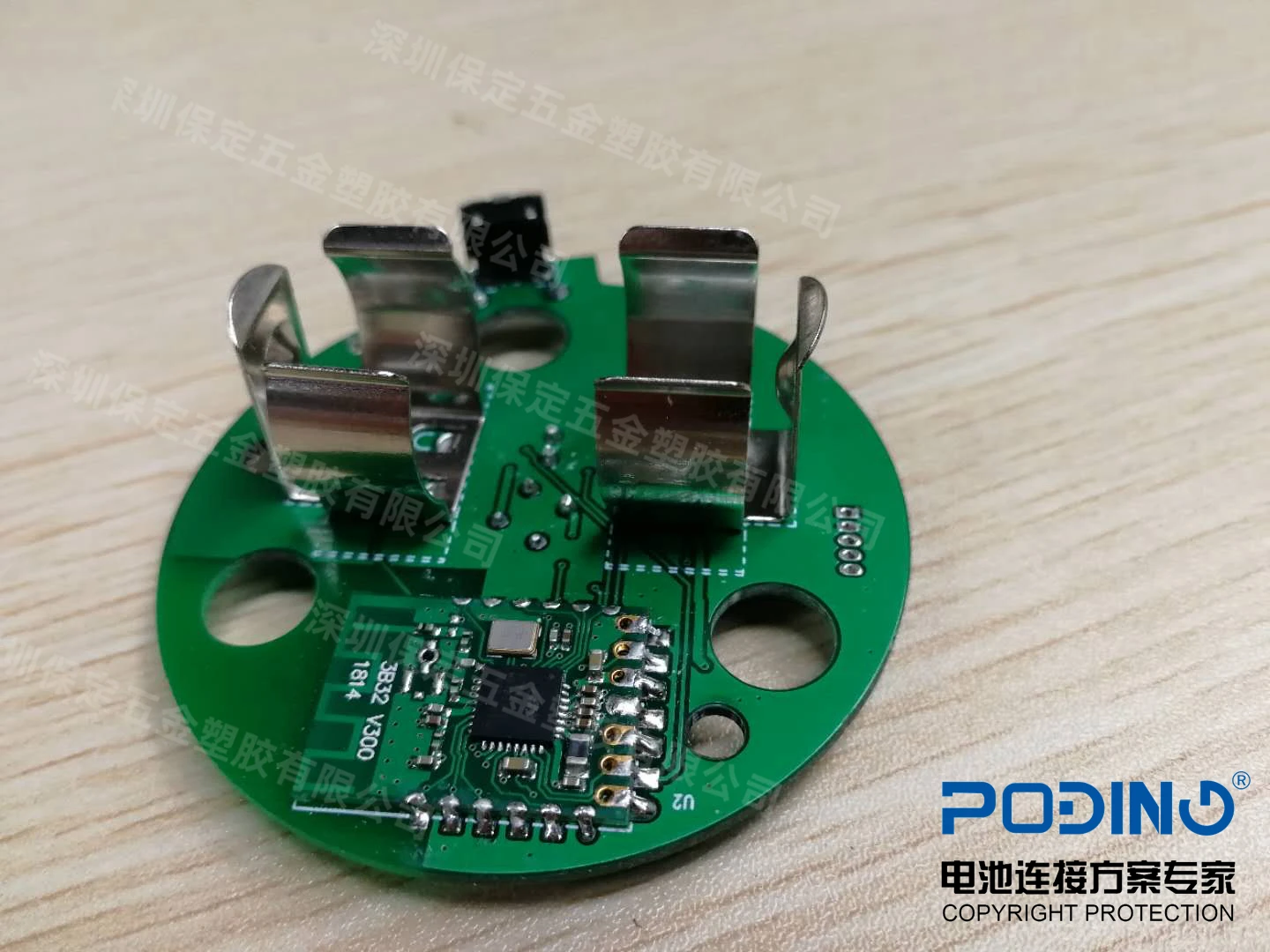 Poding 18650 Battery Holder,Spring Steel Battery Contact For 18650 ...