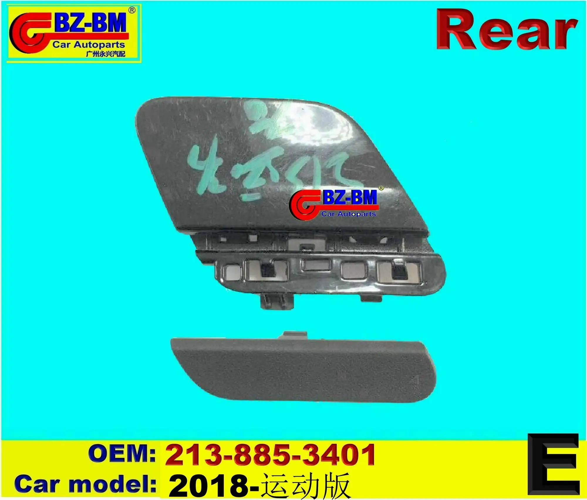 For And Benz Bumper Cover Benz 2138850222 E - Buy Bumper Cover,For Bmw ...