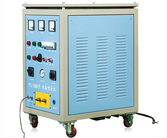 Zinc Spray Coating Machine - Efficient Galvanizing Solutions