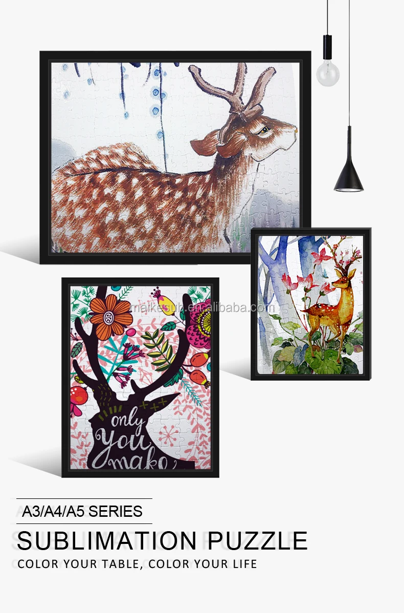 A4 Size Sublimation Blank Jigsaw Puzzle For Heat Transfer Printing 120 ...