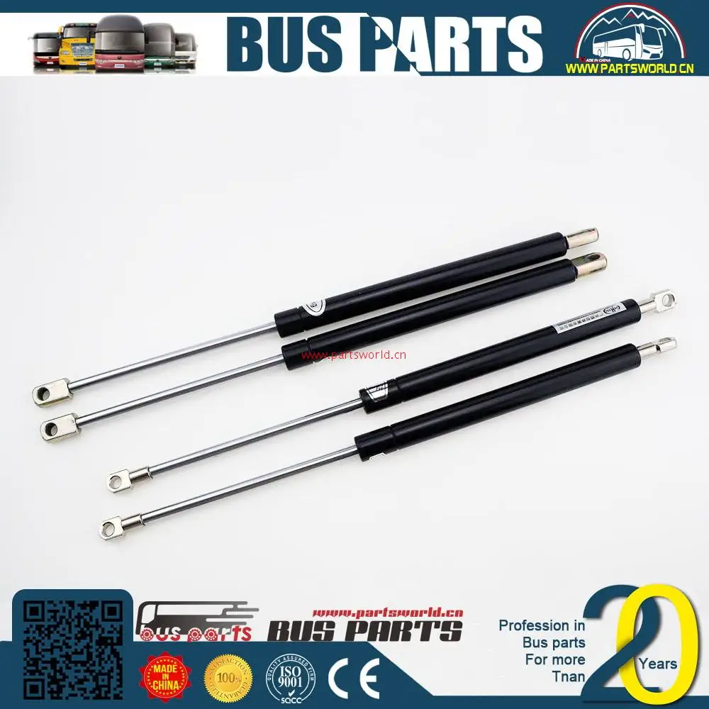 Zonda Stabilus Gas Spring Lift O Mat Deezee Washer For Chery Q40314 ...