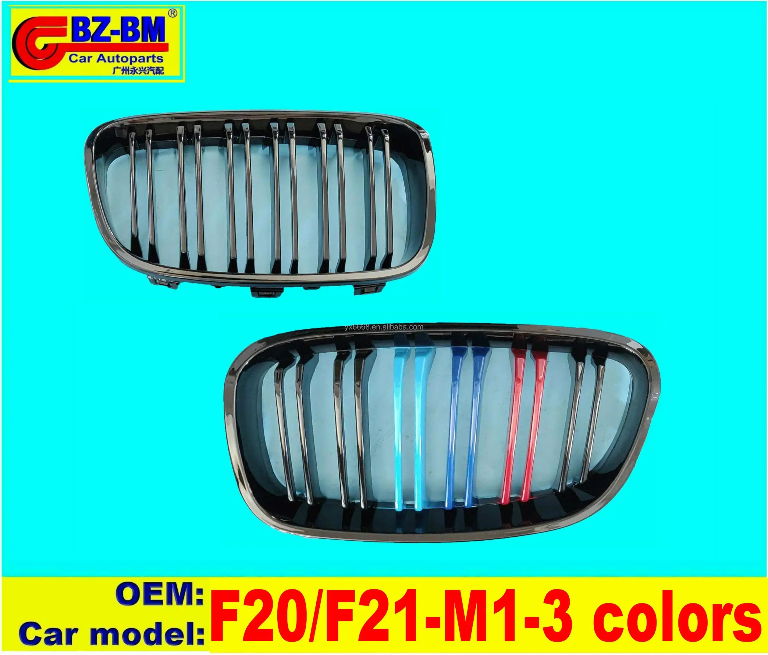 E36, E34, E39 Grilles - Carbon Fiber Front Bumper Upgrade