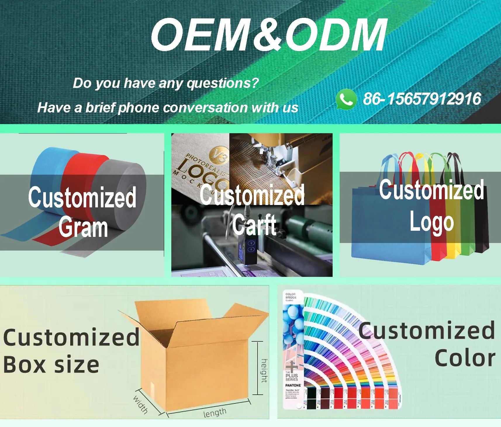 Yiwu Ruicheng Packaging Products Co., Ltd.