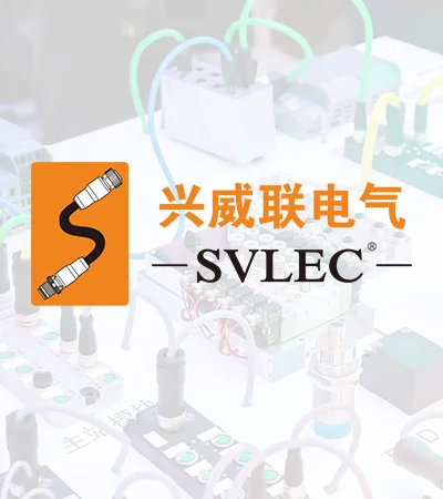 Kunshan SVL Electric Co.,Ltd - Field Wireable Connector, I/O System