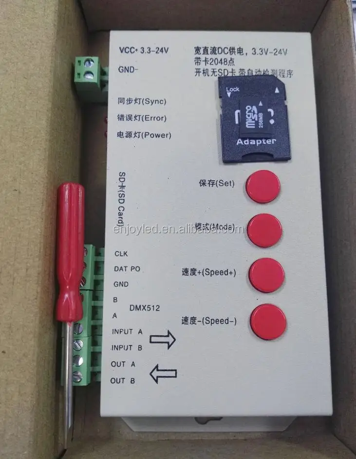 T-1000S Models Controller Lights - Programmable & Reliable