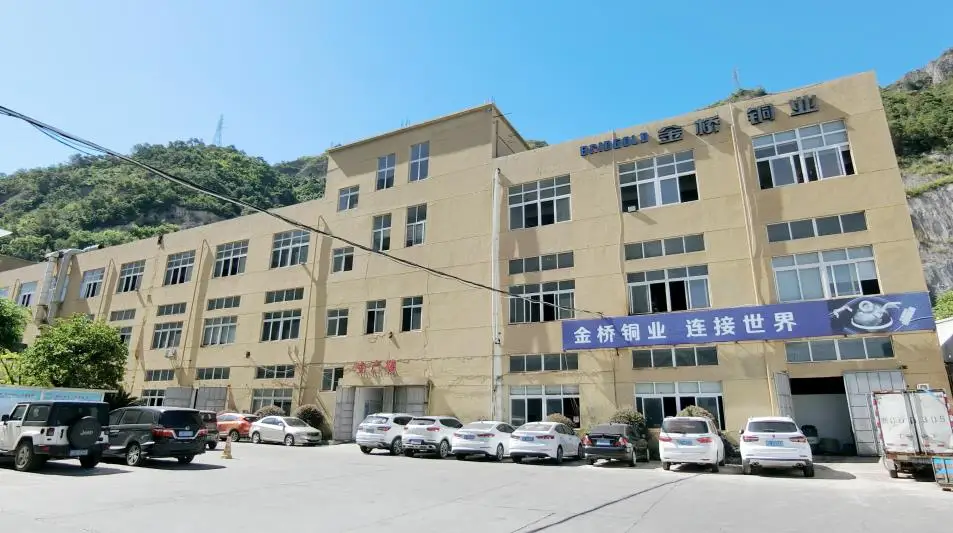 Copper Laminated Shunt Flexible Copper Bus Bars 300a For Battery Energy ...