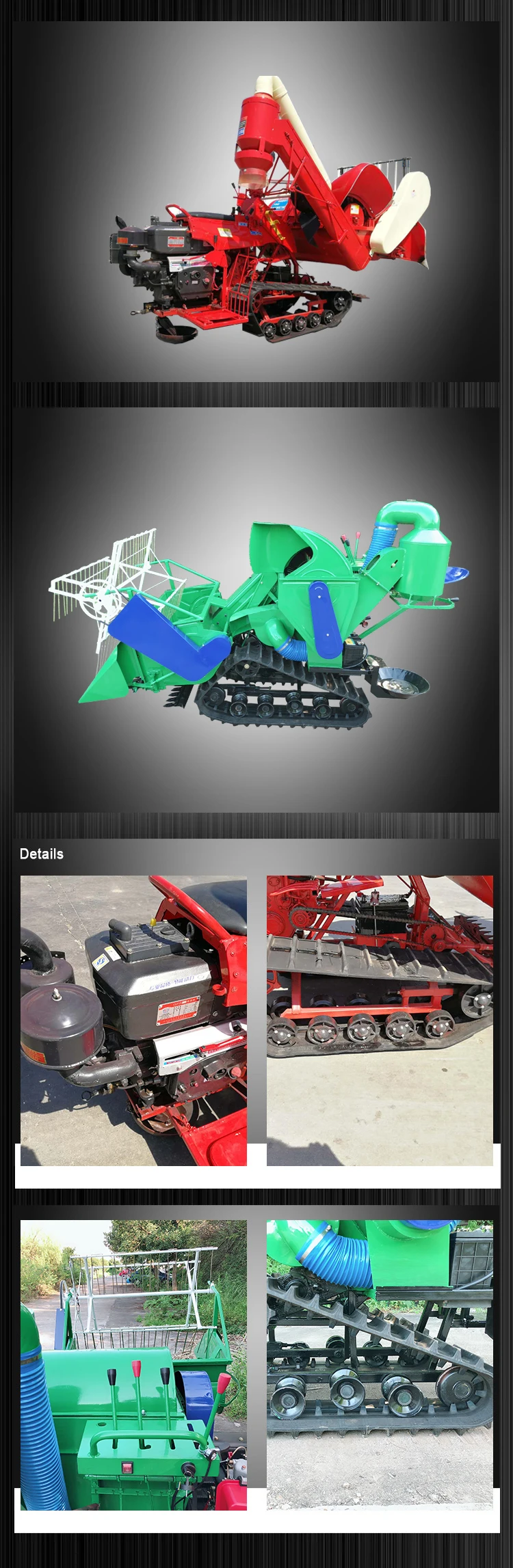 Agricultural Equipment Iseki Combine Harvester Iseki - Buy Rice Combine ...