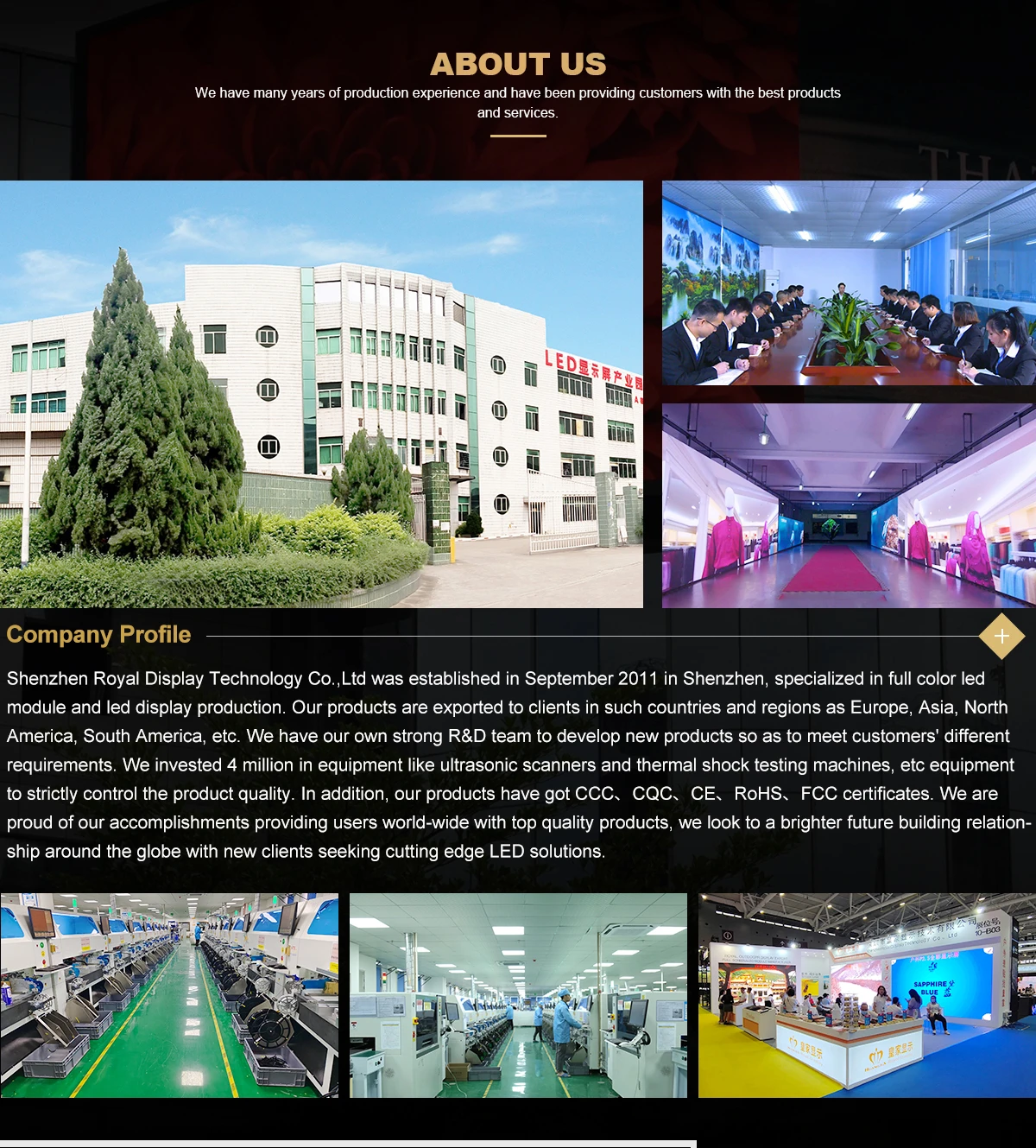 Shenzhen Royal Display Technology Co., Ltd. - LED Module, LED Display ...