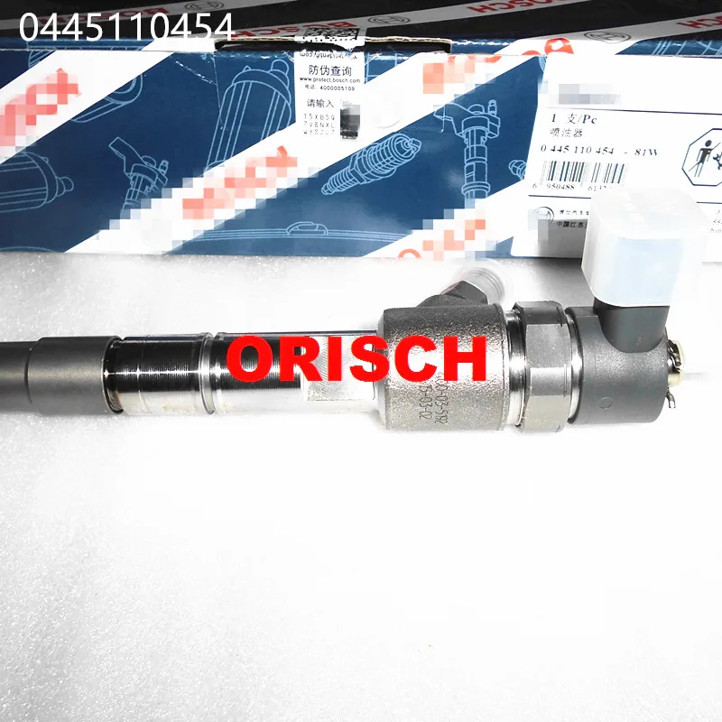 0445110454 - Original and New Injector for JMC 4JB1 Engine