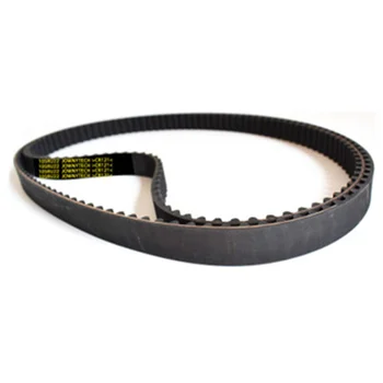 Timing Belt Md358549 Use For Pajero 6g74 6g75 - Buy Timing Belt ...