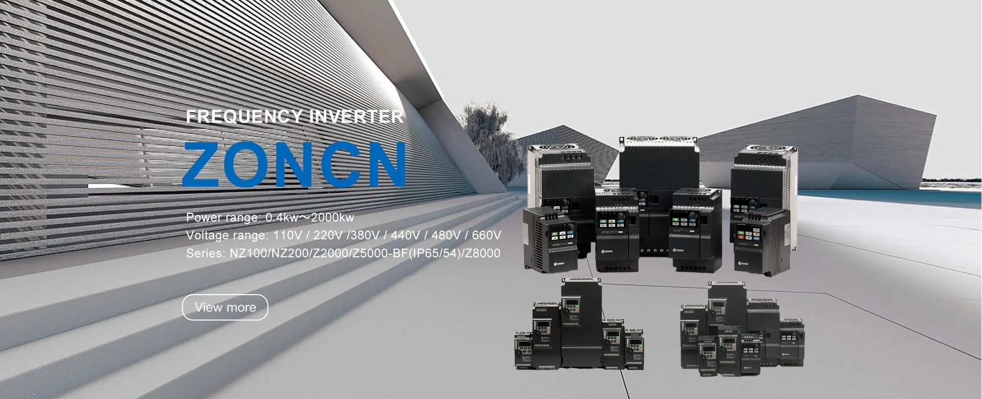 Wuhu Zoncn Automation Equipment Co., Ltd. - VFD, HMI