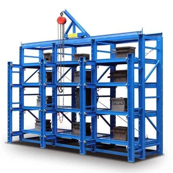 Heavy Duty Mold Rack,Injection Mould Storage Rack,Standard Drawer Mold ...