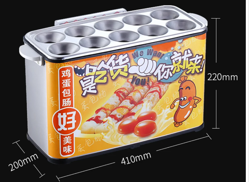 Custom Logo Egg Roll Roller Egg Sausage Maker Hot Dog Making Machines ...