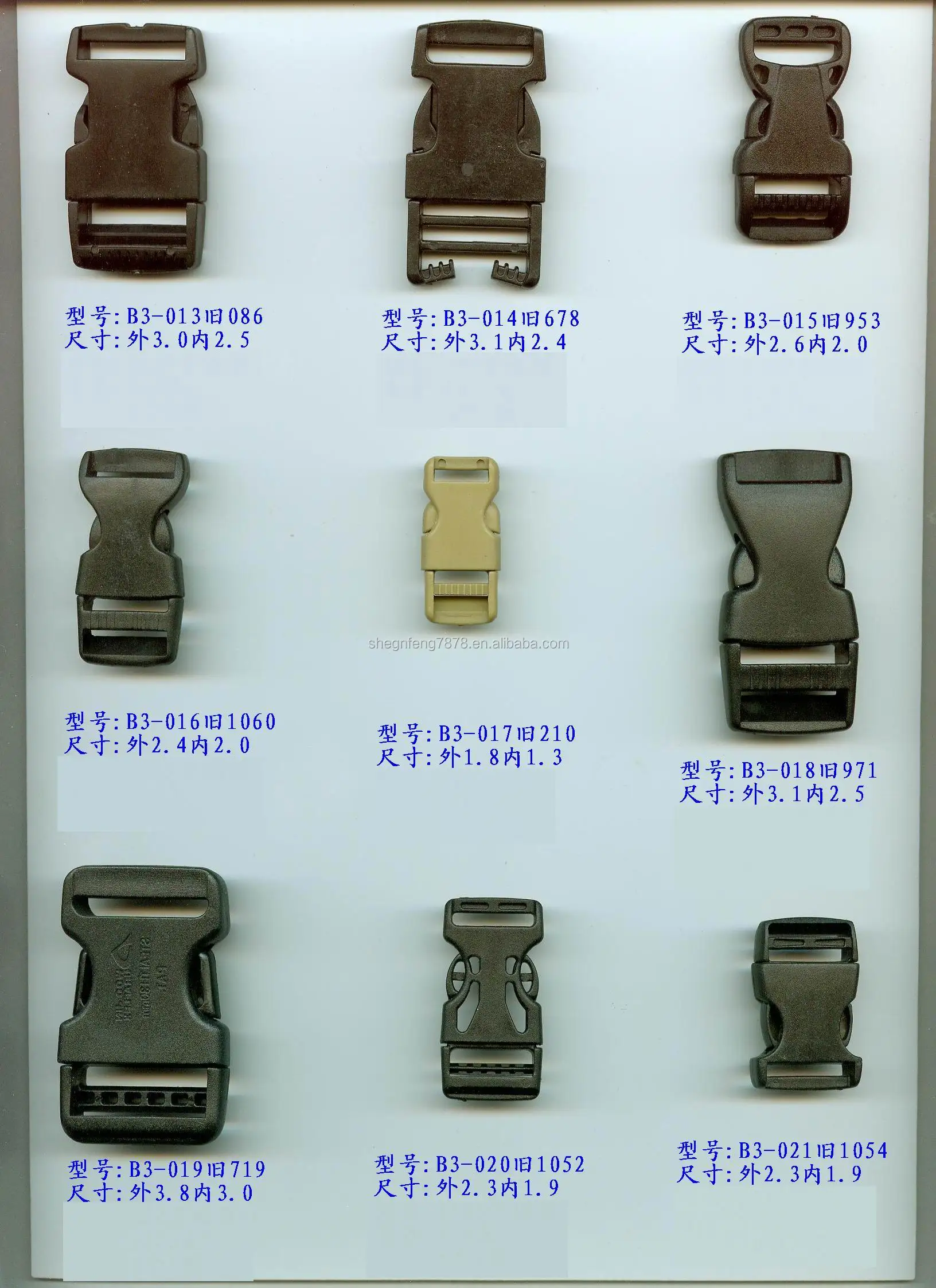 Plastic Ladder Lock Belt Adjuster Adjustable Buckle High Quality Belt ...