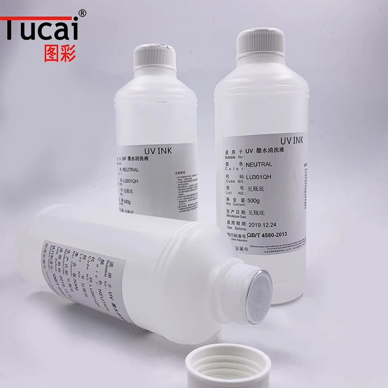 Low Price High Quality Led Uv Ink Cleaning Solution for Epson Ricoh ...