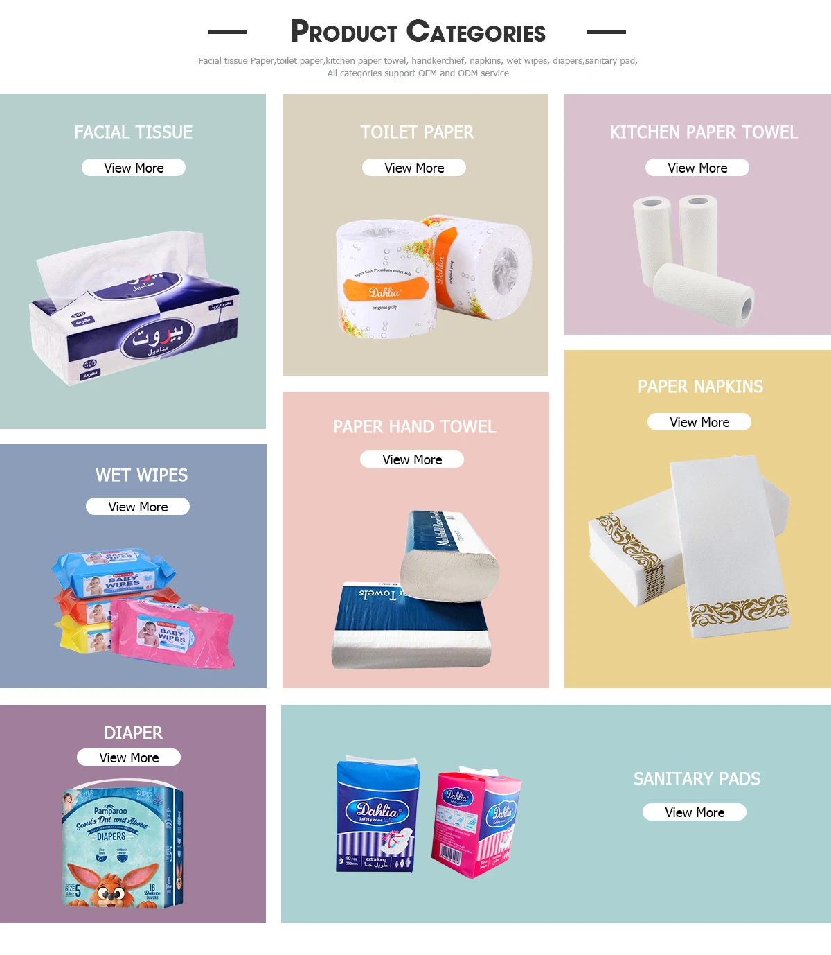 Quanzhou Yaosheng Paper Products Co., Ltd.