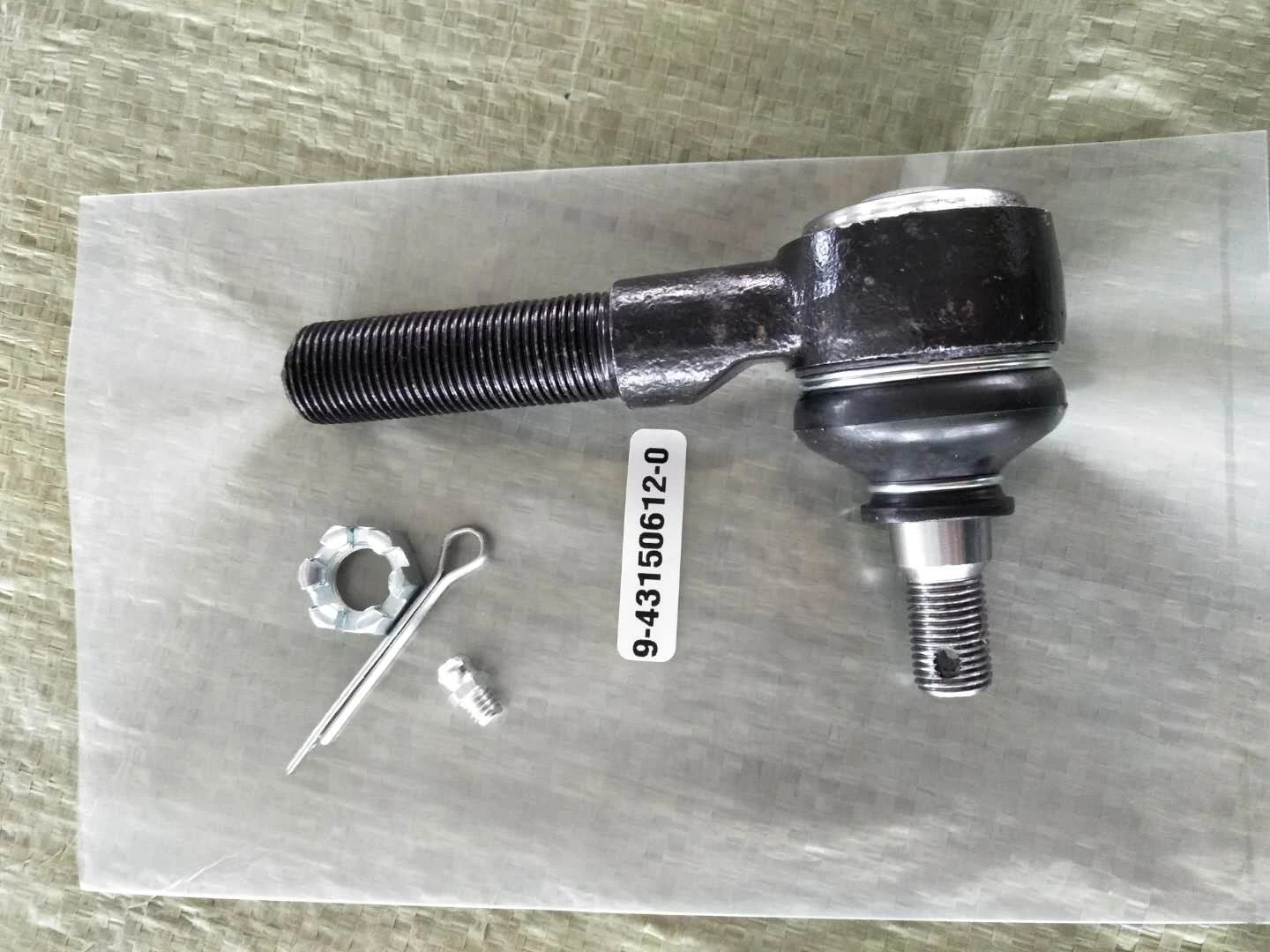 Mb-831042 Mb831042 Idler Arm For Mitsubishi Pajero - Buy Idler Arm,Mb ...