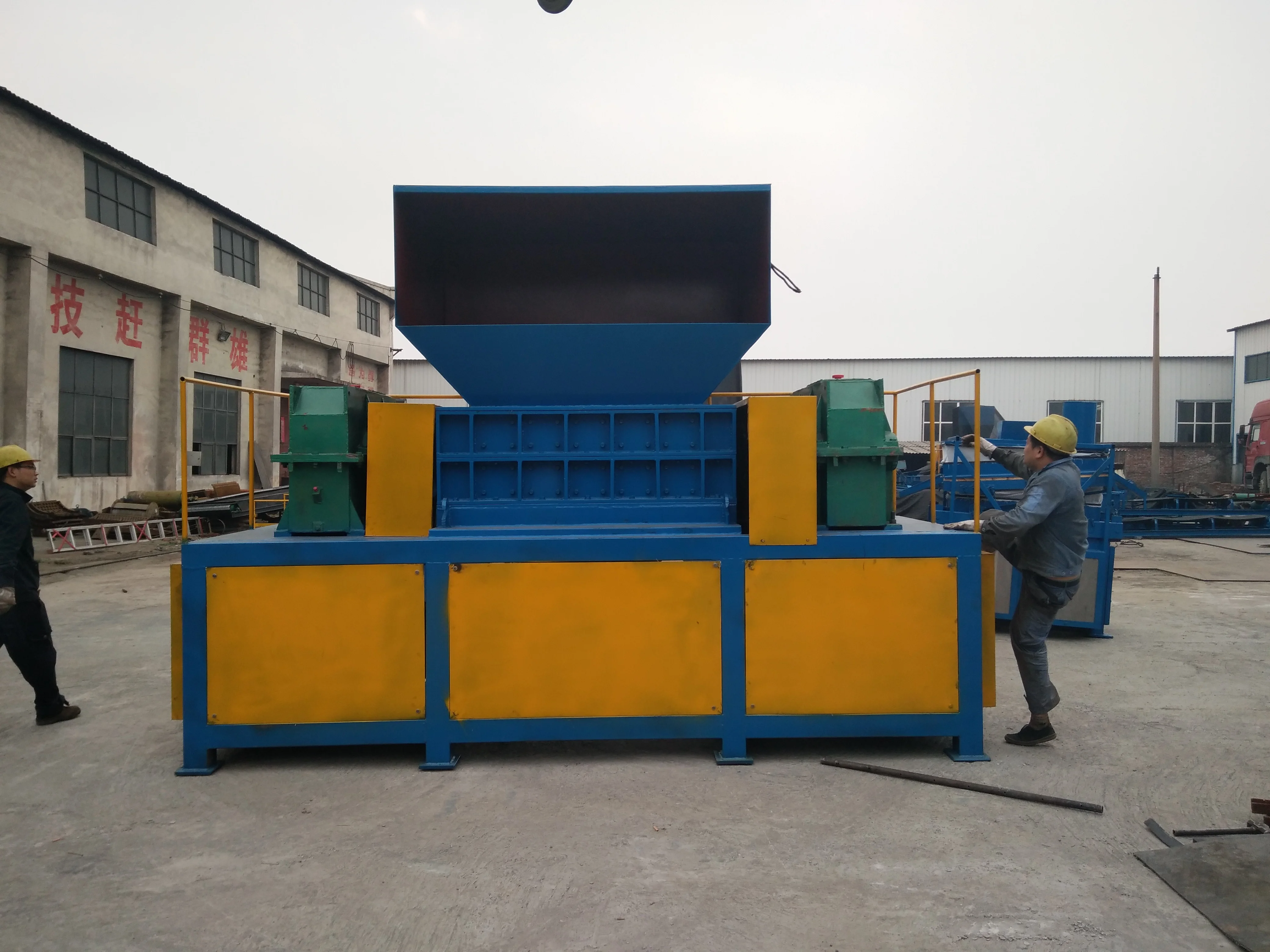 Aluminum Shredder Machines Metal Shredder Machine Price Coconut ...
