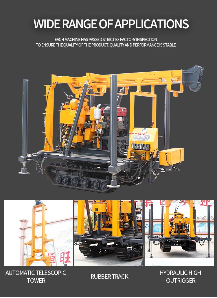 Portable Bore Hole Crawler Wheel Type Diesel Engine Hydraulic Rotary ...