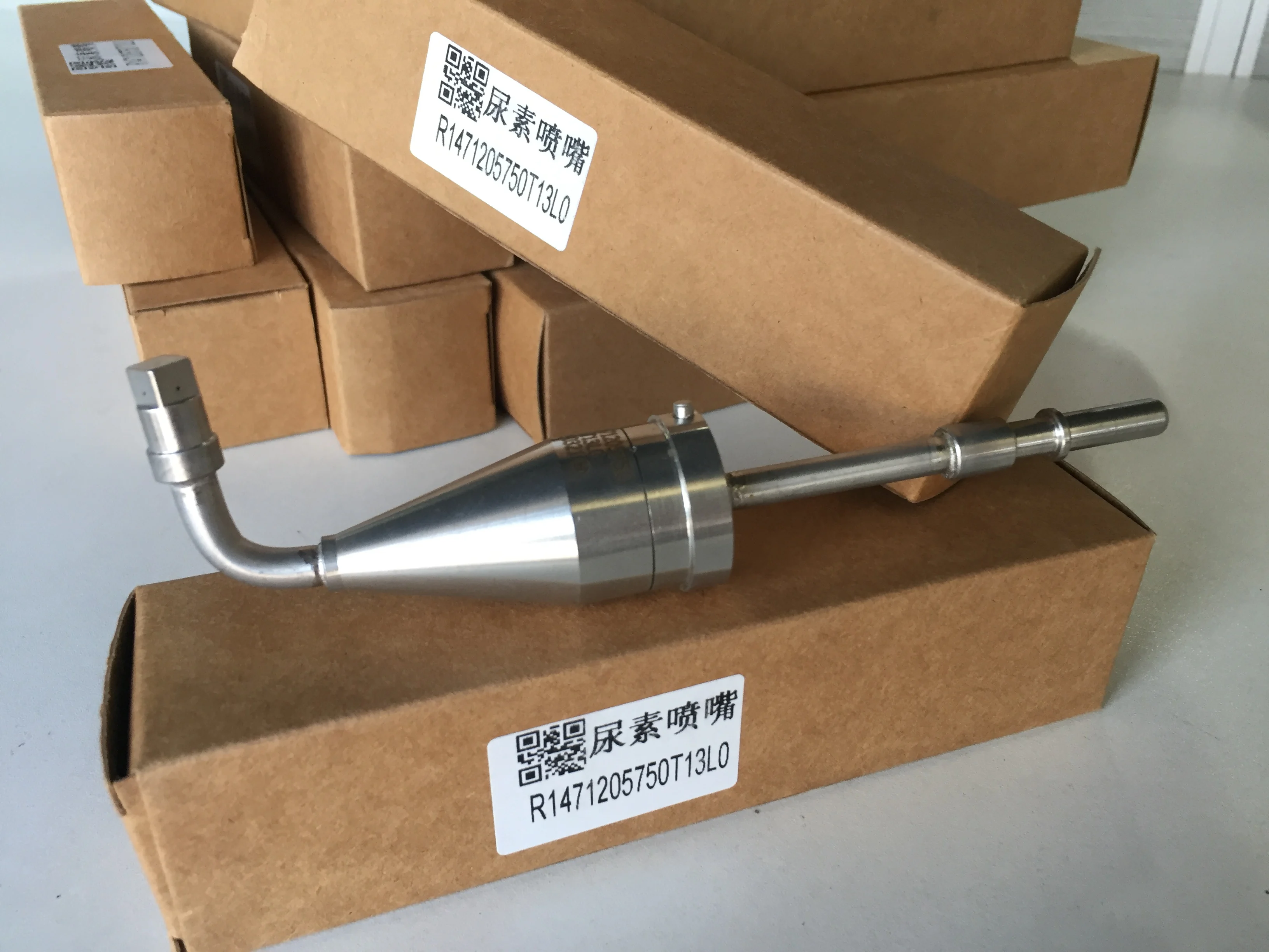 Sprayer Nozzle Urea Injector Nozzle 4936201for Urea Injector 2.2 For ...