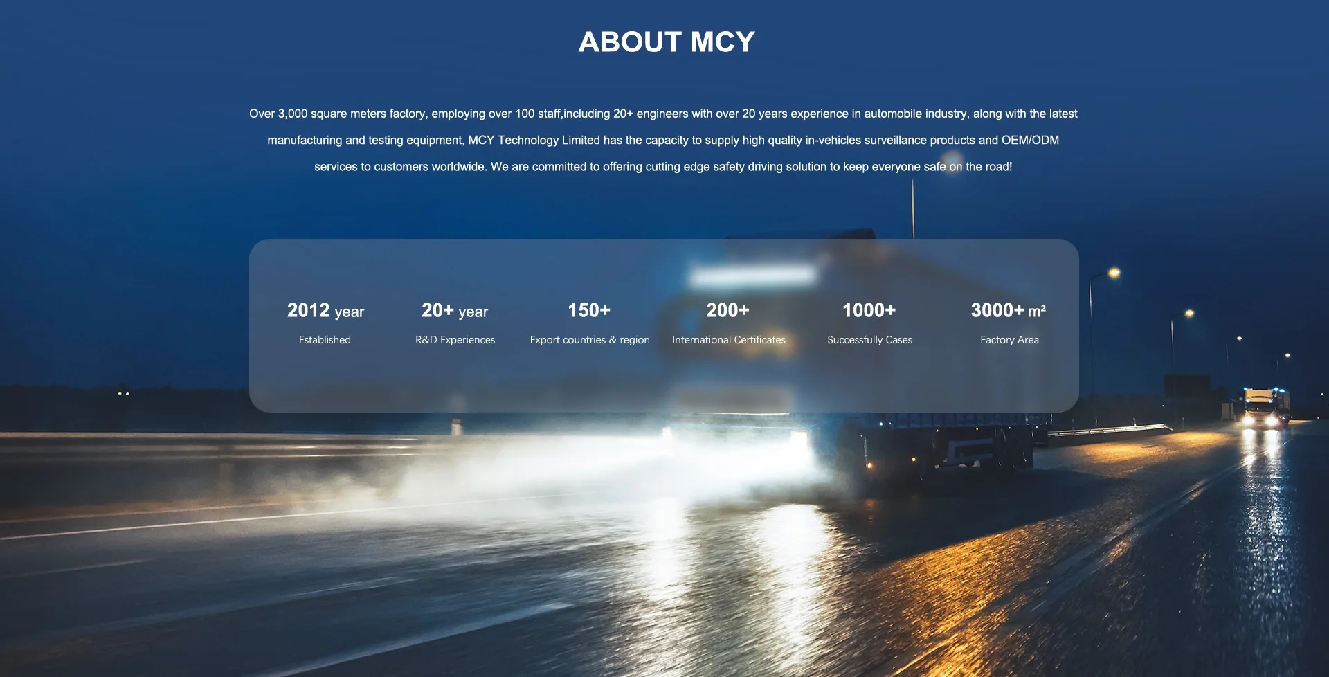 Company Overview - MCY Technology Limited
