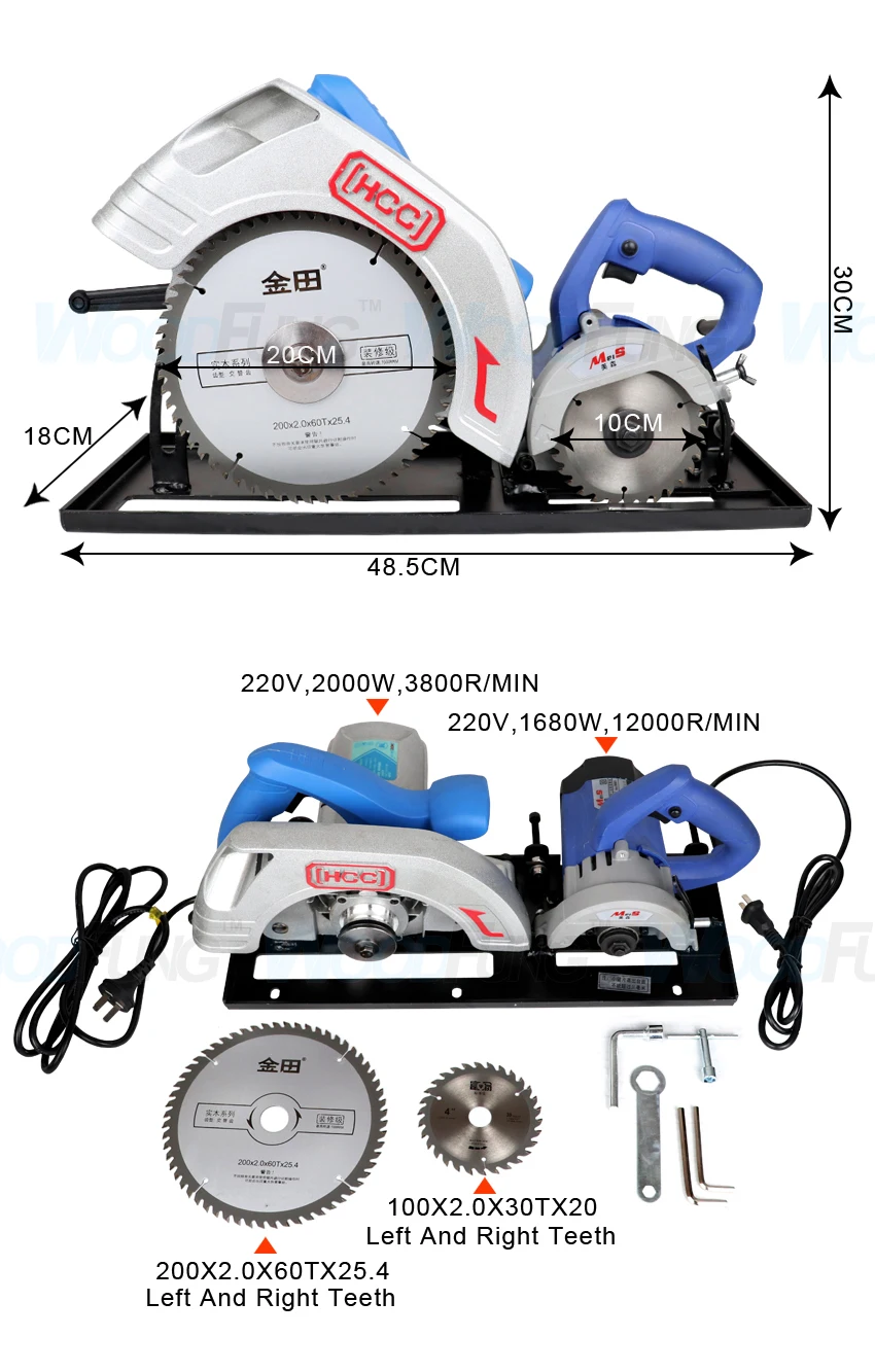 Mj09 11kg Portable Panel Saw With 2blades - Buy Small Table Saw,Wood ...