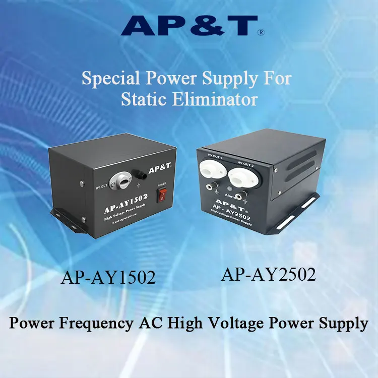 Ap-ay2502-1 Anti Static Neutralizing Eliminator Power Supply - Buy Anti ...