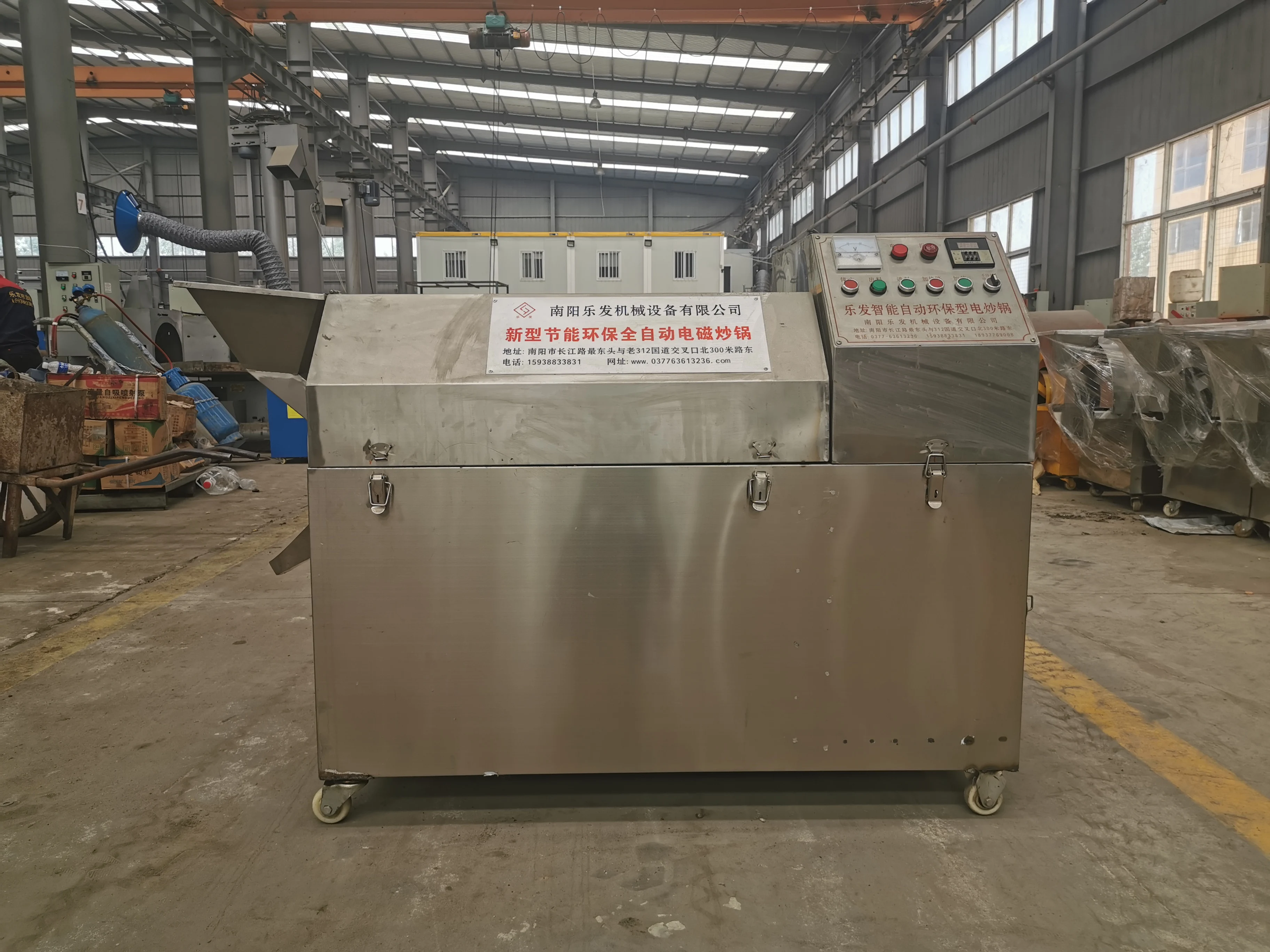 Stainless Steel Electric Roasting Machine Sesame Peanut Nut Roaster ...