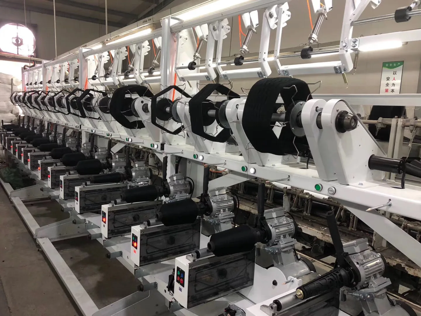 TFO Ring Twister Machine Factory - High Speed & Quality