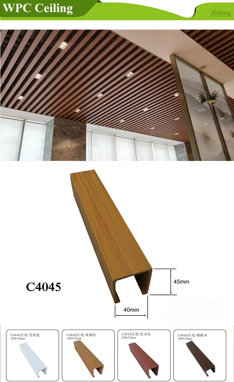 Eco-friendly WPC Ceiling Panels for Durable Decor Solutions