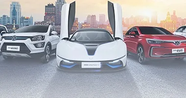 Company Overview - Dongguan Pres Plastic Material., Ltd.