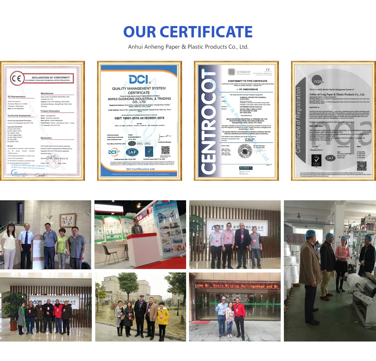 Company Overview - Anhui Anheng Paper & Plastic Products Co., Ltd.