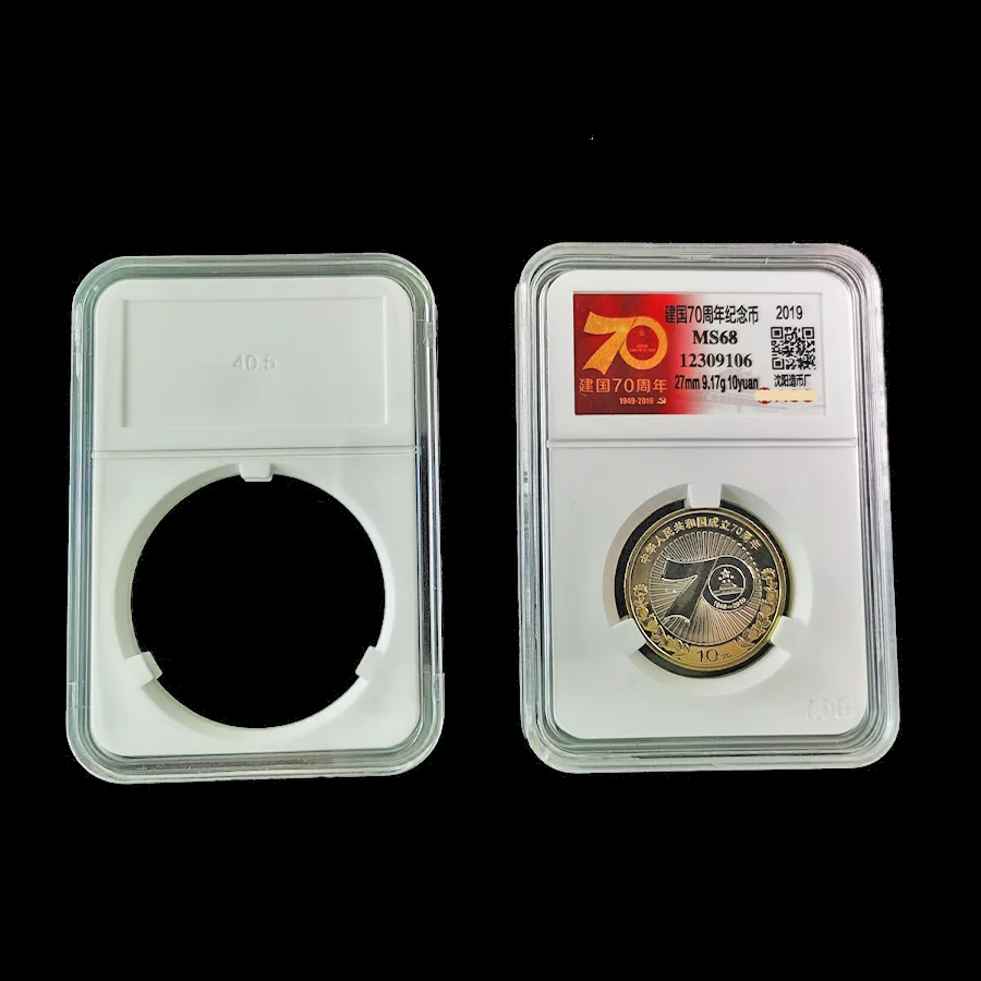 Transparent Coin Slab with Cushion for NGC Coins & Custom OEM