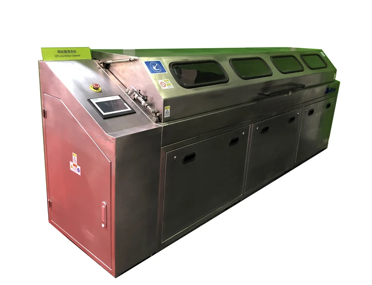 Anilox Roller Cleaning Machine - High Pressure & Efficiency