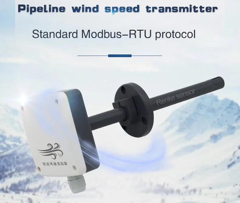 Modbus Air Duct Sensor / Airflow Velocity Sensor Transmitter - Buy ...