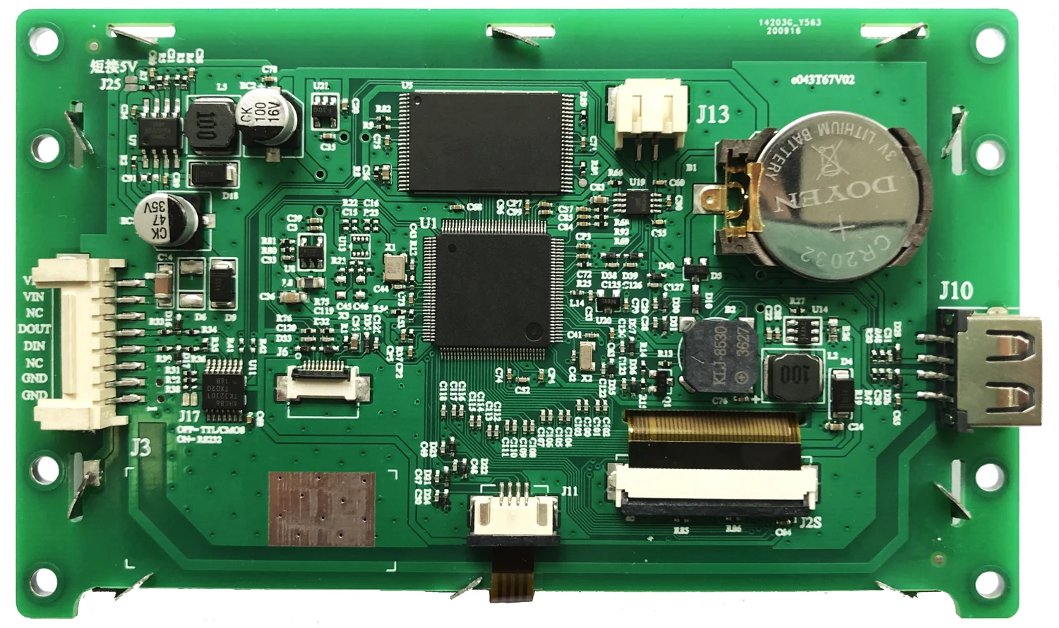 Proculus 4.3 Inch Uart Arduino Touch Screen Color Hmi Tft Lcd Display ...