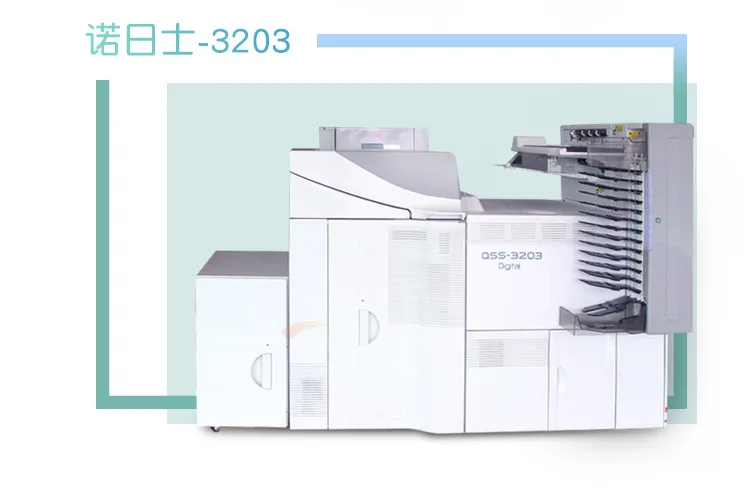 J390919 Laser Control PCB for Noritsu QSS3201 3202 3203