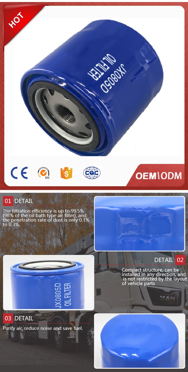 Forklift Spare Parts Lube Spin-on Oil Filter Jx0805d - Buy Oil Filter ...