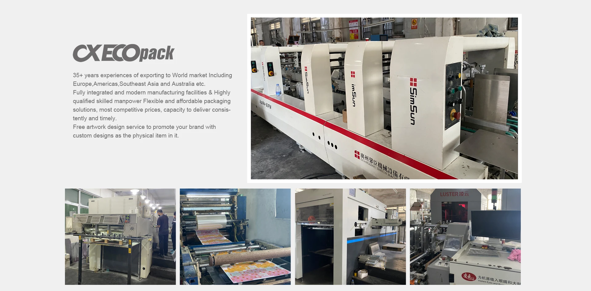 Guangdong Changxing Printing Service Co., Ltd. - Gift Box, Beauty ...